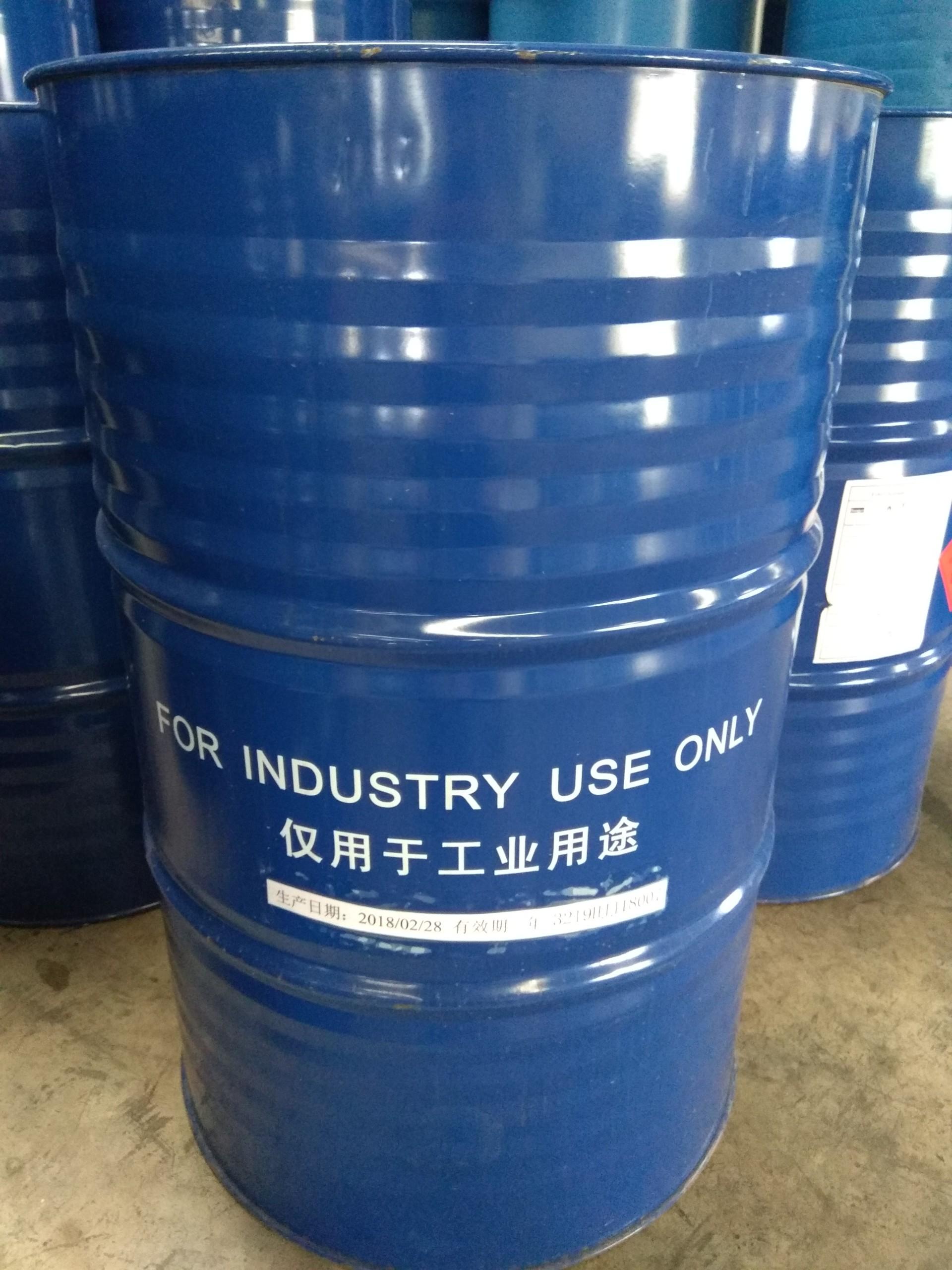 Ethyl acetate, EtOAc, EA, C4H8O2